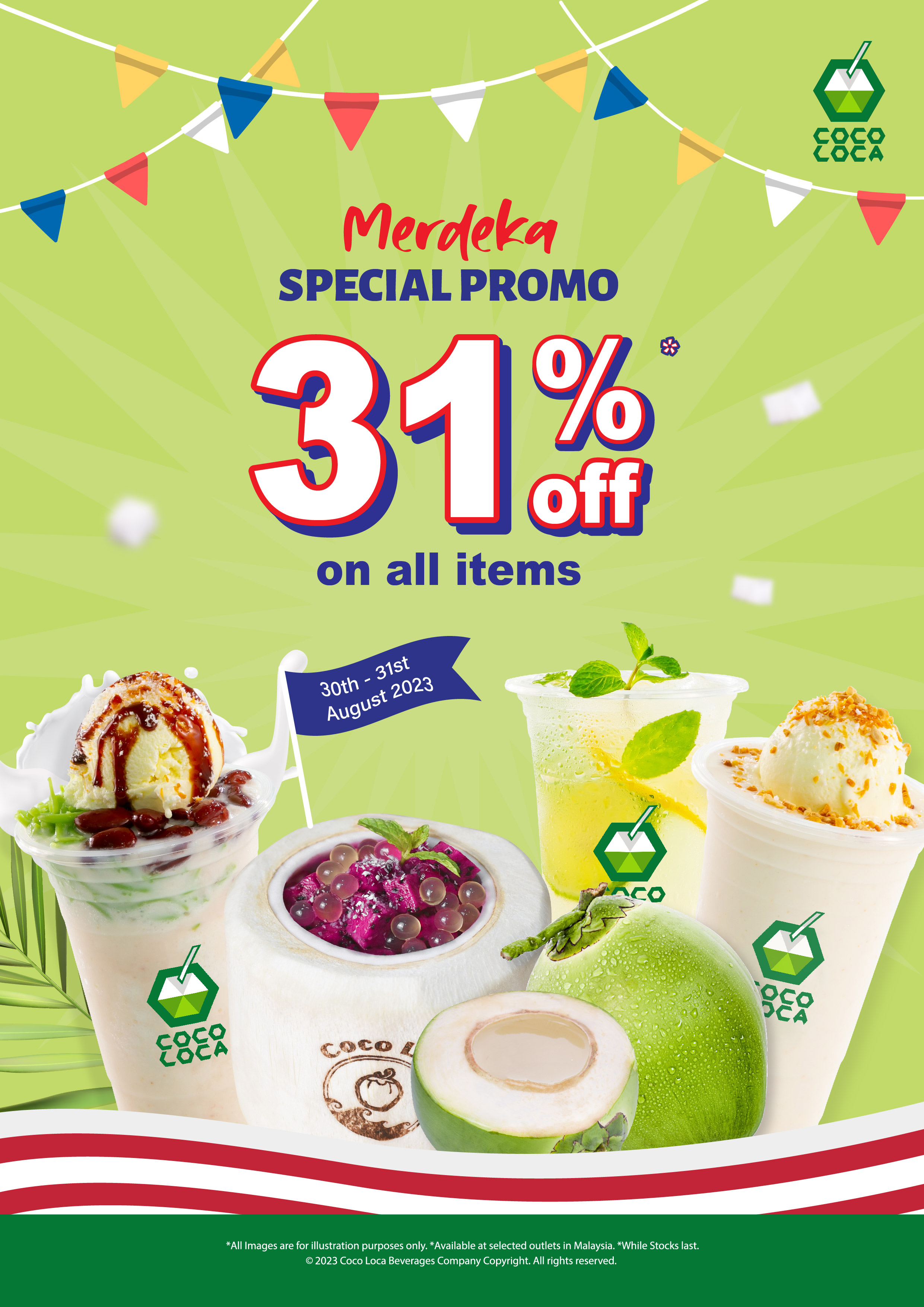 LaLaport BUKIT BINTANG CITY CENTRE