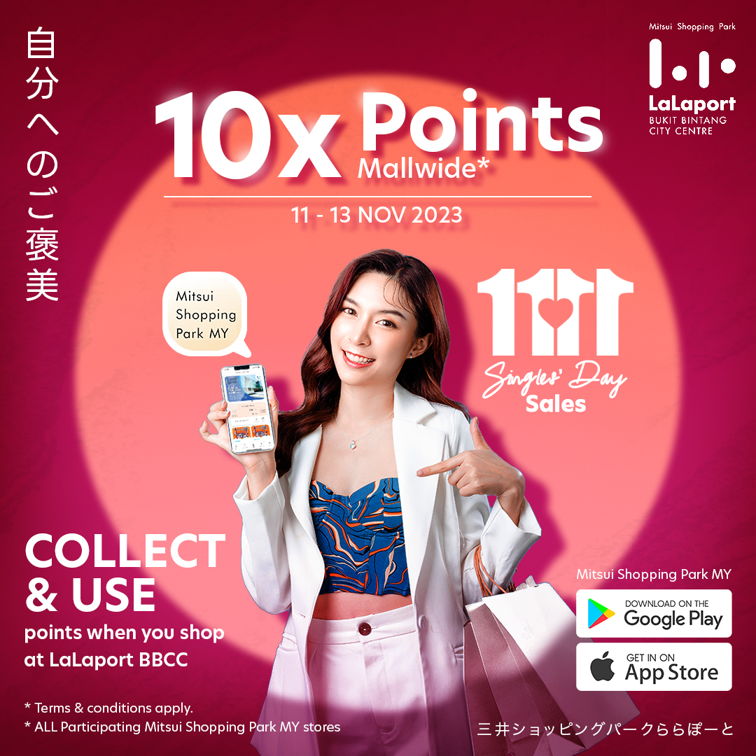 LaLaport BUKIT BINTANG CITY CENTRE