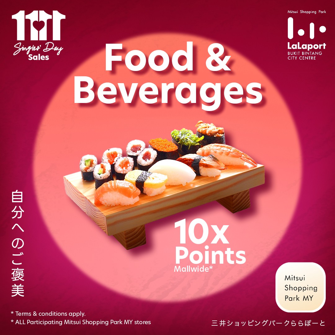 LaLaport BUKIT BINTANG CITY CENTRE