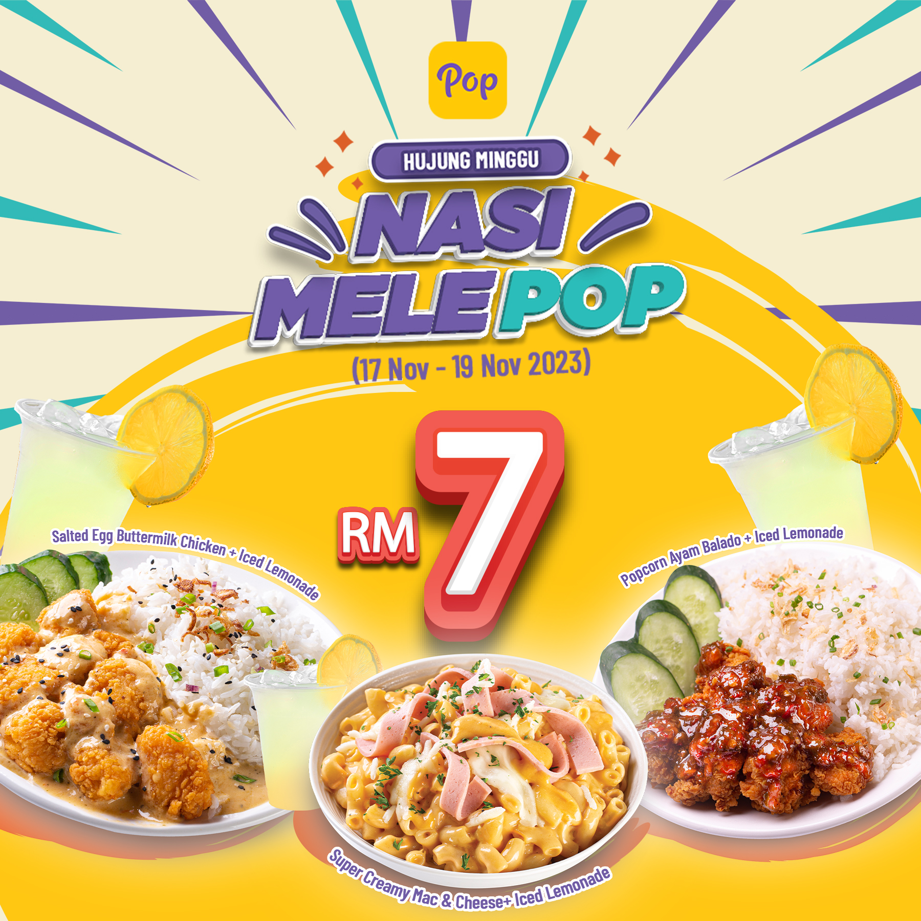 LaLaport BUKIT BINTANG CITY CENTRE